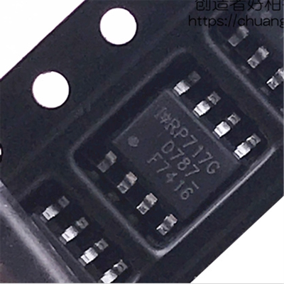 进口原装IRF7416TRPBF IRF7416 F7416 P沟道MOS场效应管 30V 10A