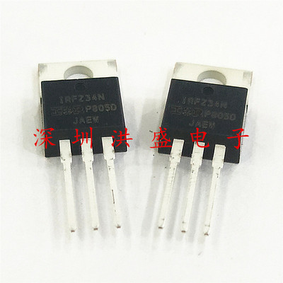 进口全新原装IRFZ34N FZ34N TO-220 直插 场效应三极管55v/29A