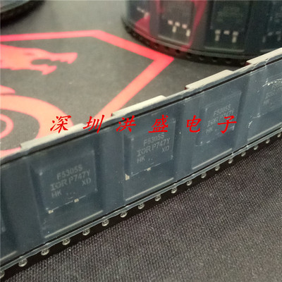 贴片三极管IRF5305STRLPBF F5305S TO263场效应 N沟道 进口原装