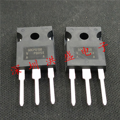 进口原装 60CPQ150PBF 60CPQ150 TO-247 60A/150V肖特基整流管