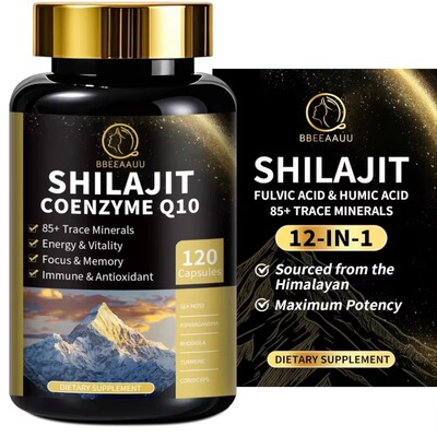 美国Shilajit 男士含海苔和南非醉茄12合1 Hima*Layan含辅酶 Q10