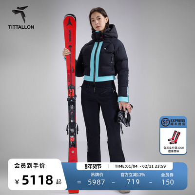 体拓女式cloud羽绒连体滑雪服