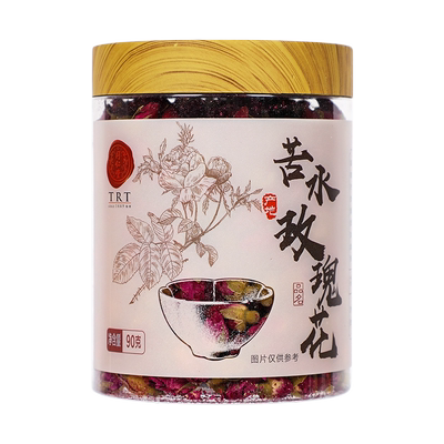 北京同仁堂玫瑰花90g/瓶