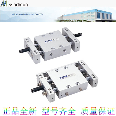 气缸MINDMAN金器MCDB-03-10-32