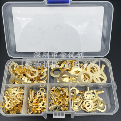 150个M3/M4/M5/M6/M8/M10圆环O型接线接地铜片端子套装盒150PCS