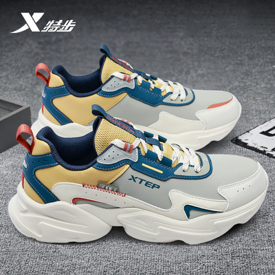 特步男鞋官方旗舰皮面防水运动鞋