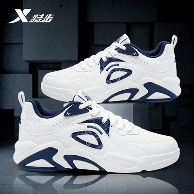 特步男鞋板鞋官方正品休闲运动鞋