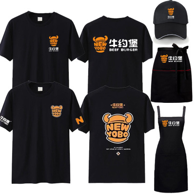 牛约堡连锁店工作服短袖T恤卫衣圆领烧烤炸鸡汉堡纯棉男女印logo