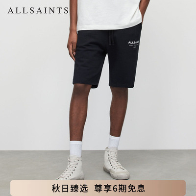 allsaints男士黑色短裤
