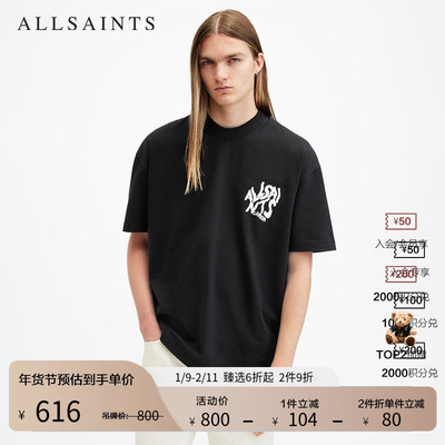 ALLSAINTS男士短袖T恤