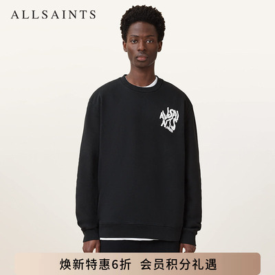 ALLSAINTS男士字母印花卫衣