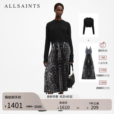 ALLSAINTS女士连衣裙长裙