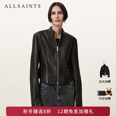 ALLSAINTS女士纯色皮衣