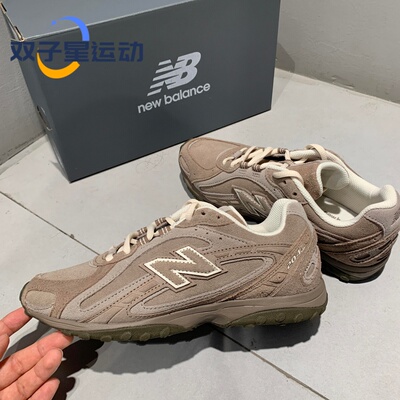 NEW BALANCE/NB204高圆圆同款复古运动鞋薄底休闲德训鞋U204LMMA