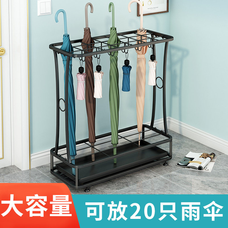 雨伞架收纳架家用酒店大堂商用装雨伞收纳桶门口置物神器放伞架子_虎窝淘
