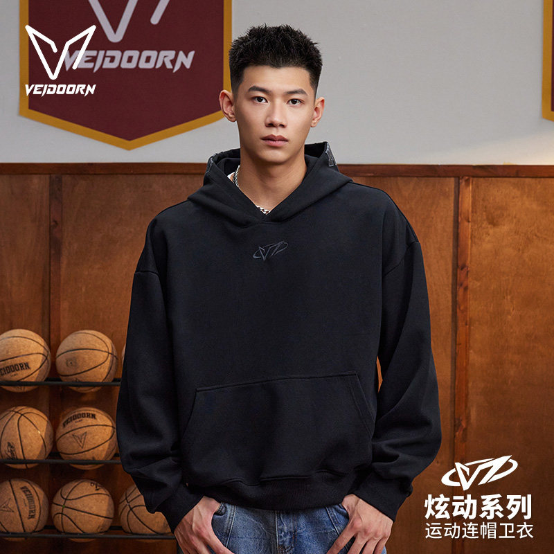 维动炫动连帽运动卫衣男秋季新款美式篮球休闲宽松开衫上衣套头衫