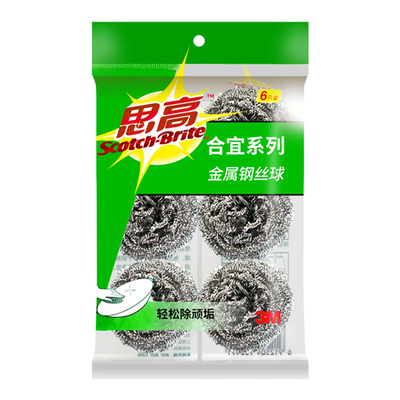 3M高效钢丝球去污除锈