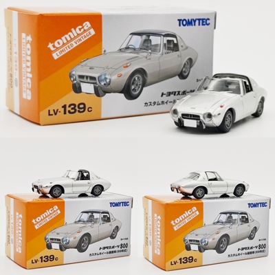 TOMY/多美卡高端收藏 TLV 1/64丰田 MINI 800 定制轮毂版 车模型