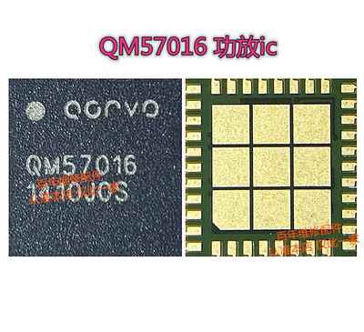 Mate10pro荣耀10p20充电ic电源