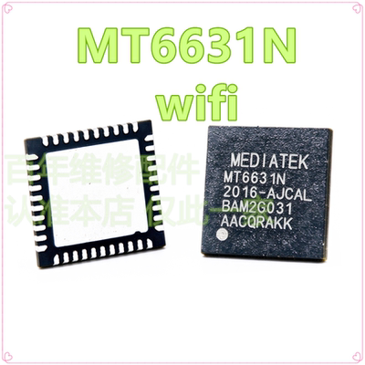电源6311DPMT6631NWIFI模块ic