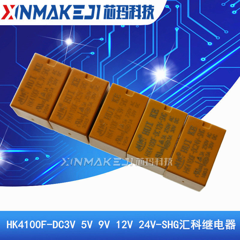 HK4100F-DC3V 5V 9V 12V 24V-SHG 3A 6脚 4100汇科继电器_虎窝淘