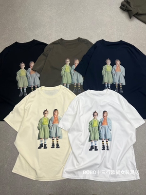 BOBO1972夏季新款韩版宽松休闲百搭圆领短袖T恤女时尚印花上衣潮