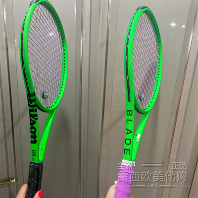 代购Wilson Blade 100L V8 285G 威尔胜欧洲巴黎限定色霓虹绿色
