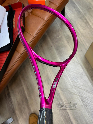 WilsonClash100金属银网球拍