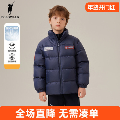 POLO WALK童装 男童羽绒服短款2025新款冬季儿童外套上衣保暖立领