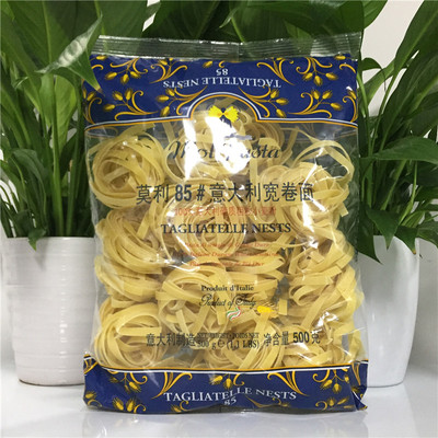 Moli Pasta Spaghetti莫利意大利宽卷面500g