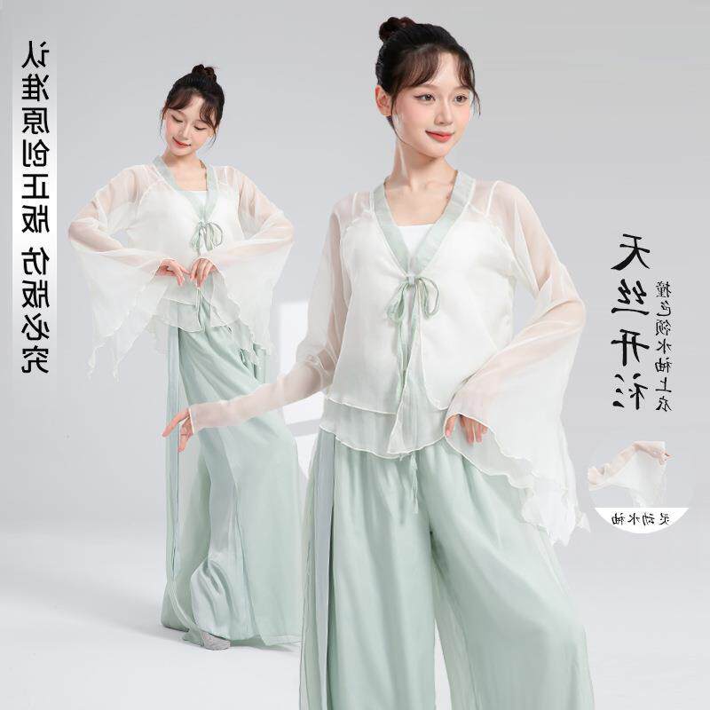 舞蹈服女演出服天丝古典舞练功新款撞色领上衣开衫仙气纱衣服水袖