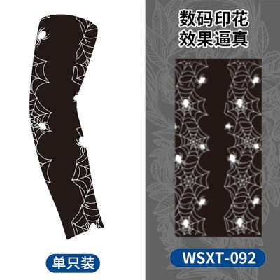 夏季骑行防晒纹身袖套仿真刺青速干护臂户外运动遮阳透气高弹冰袖