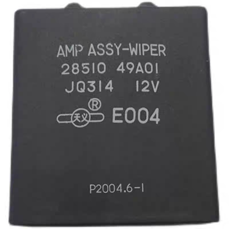 郑州汽车配件帕拉丁锐骐D22皮卡P27 KA24雨刮继电器雨刮续电器_虎窝淘