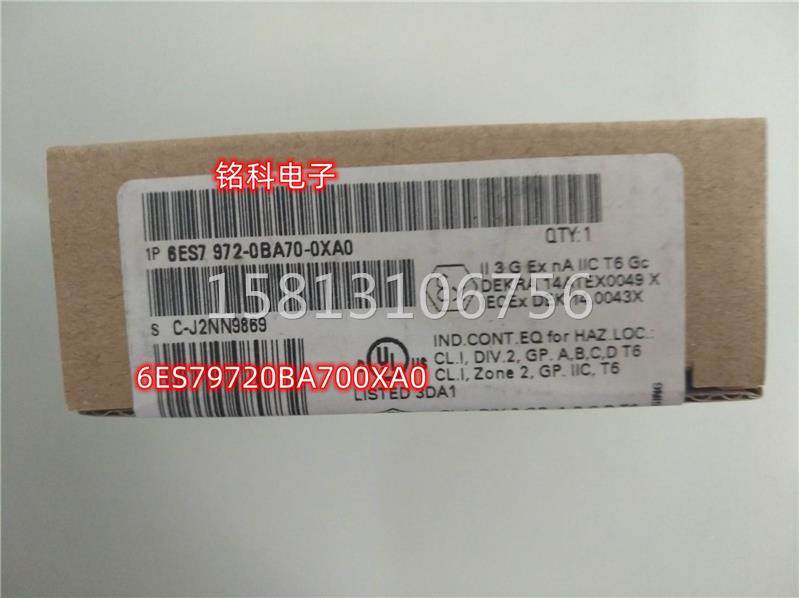 现货西门子DP总线连接器6ES79720BA700XA0现货全新原装品质6ES797_虎窝淘
