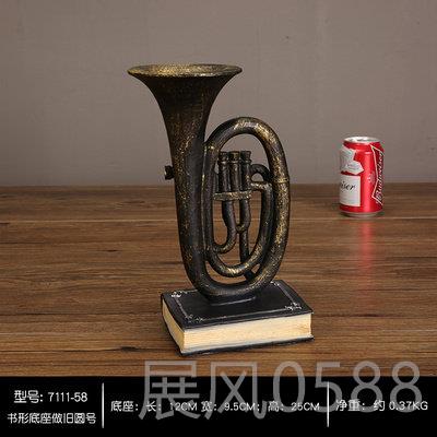 高档公室美式覆旋古田园风荷兰型风车模转客厅摆件电视办柜家居装