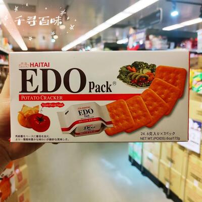 EDOPACK苏打饼干酥性饼干梳打