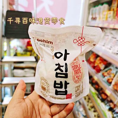 韩国Achim袋装即食米饭应急米饭