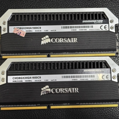 海盗船Dominator Platinum DDR4 8G×