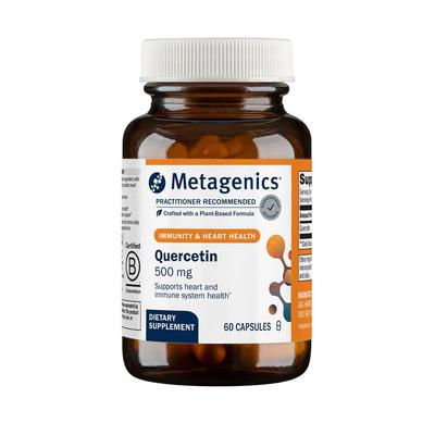 现货麦特金尼斯槲皮素500mg胶囊美国进口Quercetin