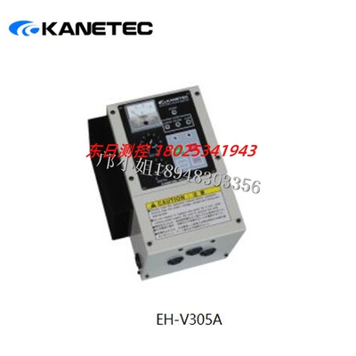 日本KANETEC强力卡盘主机