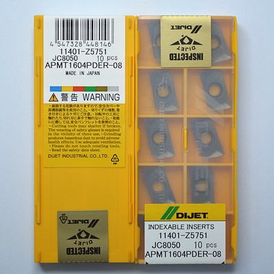 日本黛杰DIJET铣刀片APMT