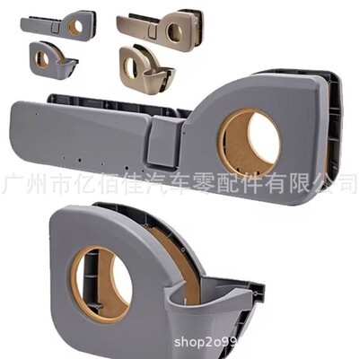 FJ79 LC79车载车门扶手水杯支架置物架酷路泽LC76 70储物盒灰色