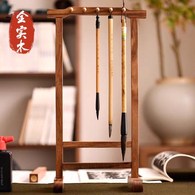 全实木毛笔架毛笔挂书法专用