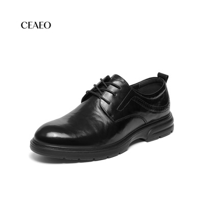 西二男士真皮休闲皮鞋2026春季新款商务牛皮圆头透气厚底XH3G3883