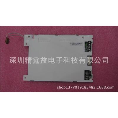供应全新LRWBL6083A显示