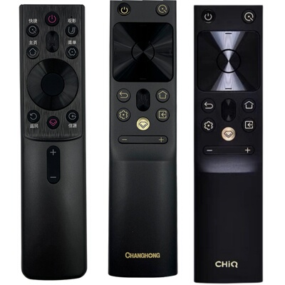 原装原厂长虹/启客电视机语音遥控器RBH651VG通用65Q7S Q7S 86Q7R