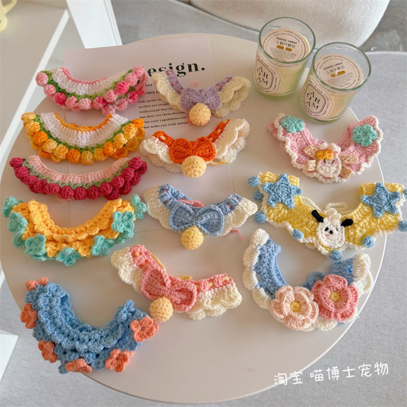 春田花花宠物毛线编织项圈猫咪口水巾蜜蜂围脖狗狗围嘴可爱装扮