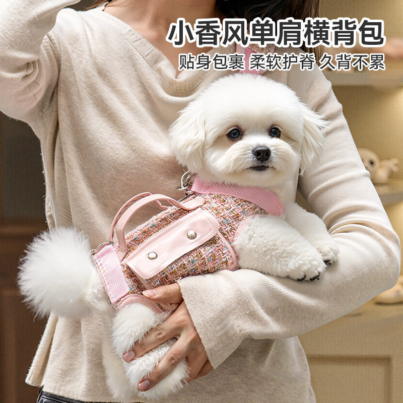 小香风狗狗横背包外出包猫包宠物小狗便携斜挎轻便单肩出门遛狗包