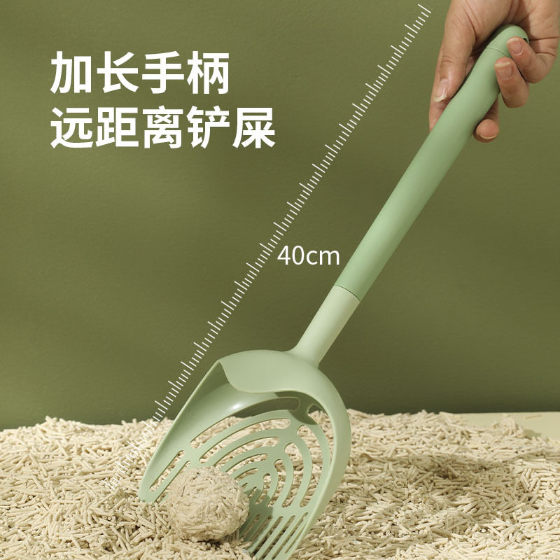 猫砂铲猫咪铲屎神器大号猫咪便铲细孔长柄膨润土猫砂铲子宠物用品