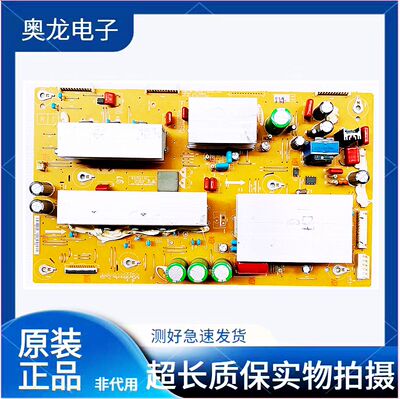 三星等离子Y板LJ92-01764A主板